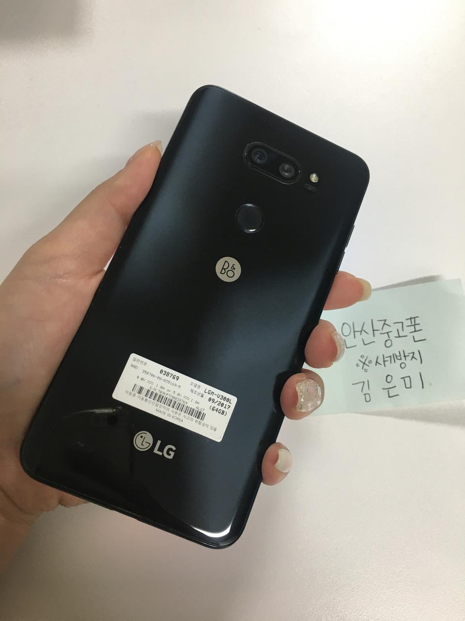 LG V30 64g 가성비갑 블랙 최저가특가 | 헬로마켓