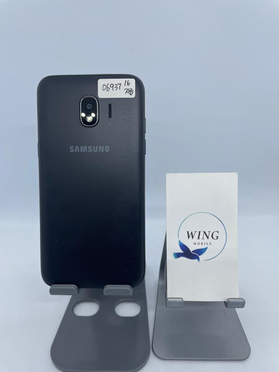 A급 갤럭시J2Pro 16GB 블랙 8.9만원 [06... | 헬로마켓