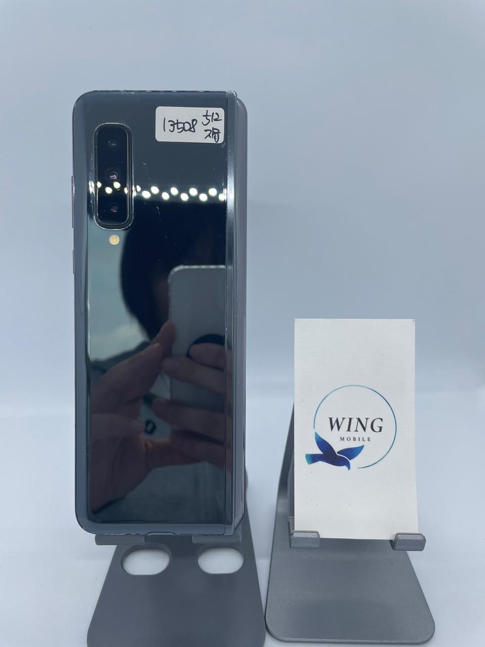 B급 갤럭시Z폴드 512GB 블랙 25.9만원 [13... | 헬로마켓