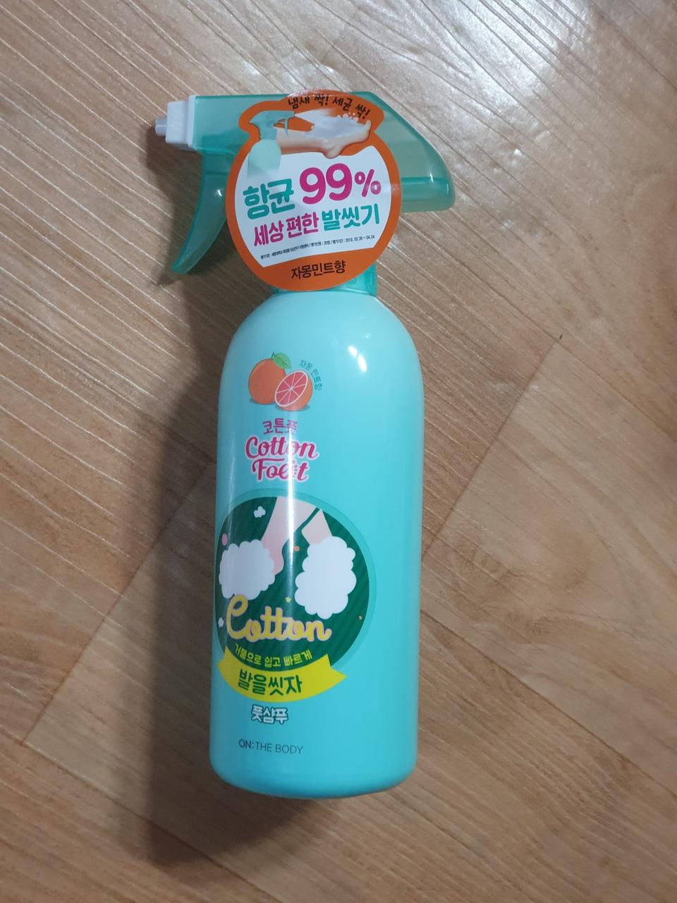 온더바디 발을씻자 코튼 풋샴푸 자몽민트 385ml | 헬로마켓