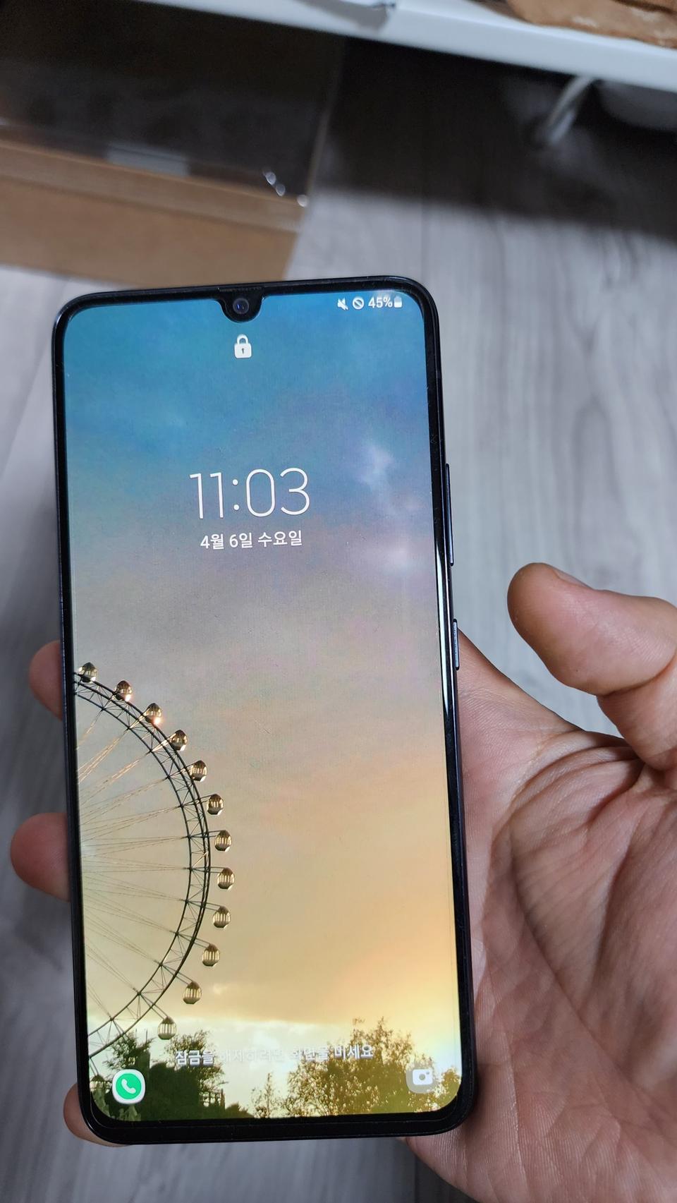 A90 5G 화이트 128G SK 무잔상 개통20년... | 헬로마켓