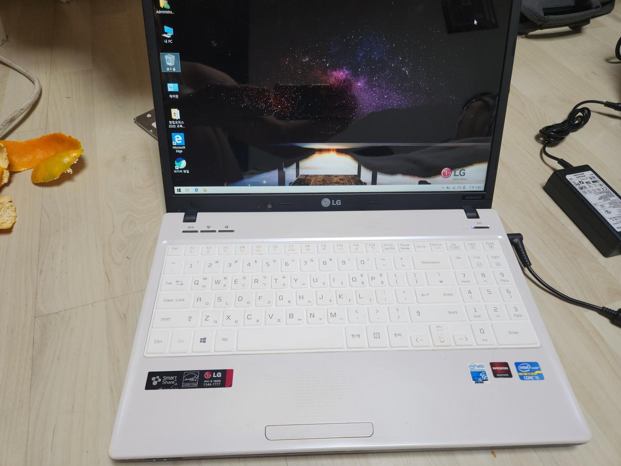 LG N560 i5노트북팝니다 | 헬로마켓
