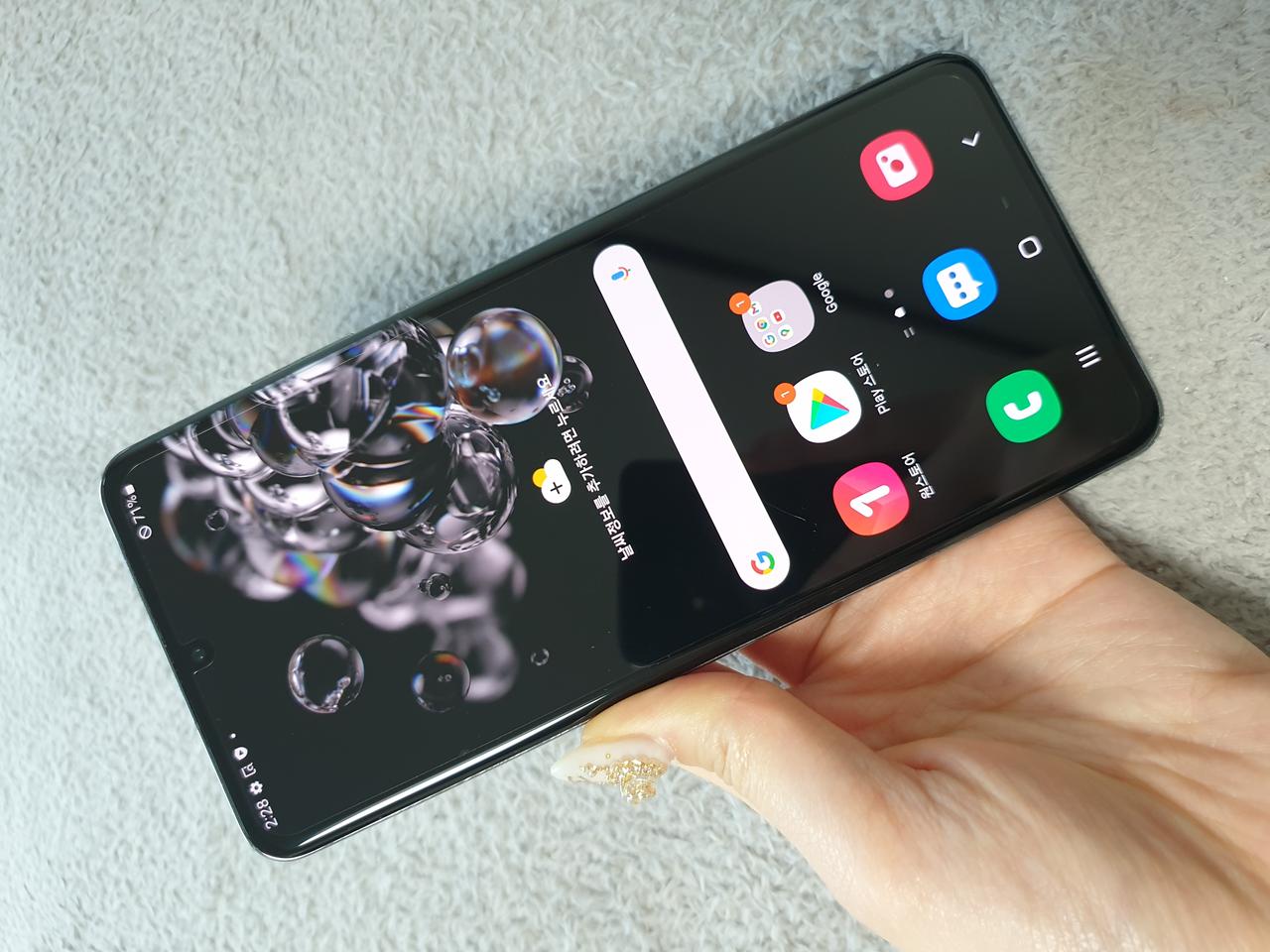 KT 갤럭시 S20울트라 5G 그레이 256G 잔상없... | 헬로마켓