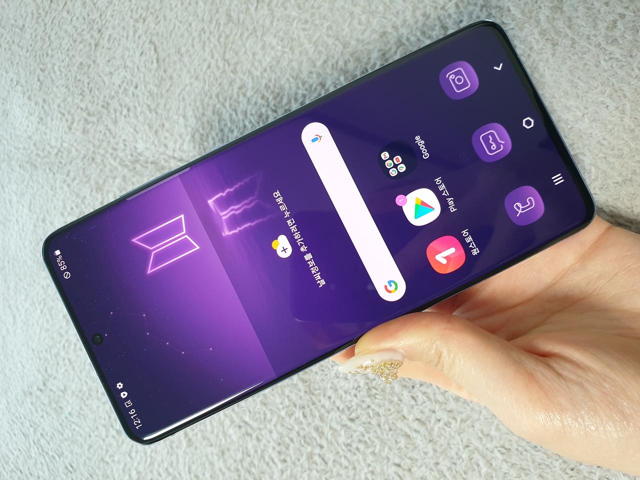 LG 갤럭시 S20+5G BTS에디션 256G 깨끗한... | 세컨웨어(헬로마켓)