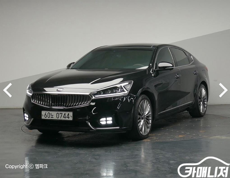 [풀옵션] 기아 올뉴k7 16년식 9만km | 세컨웨어(헬로마켓)