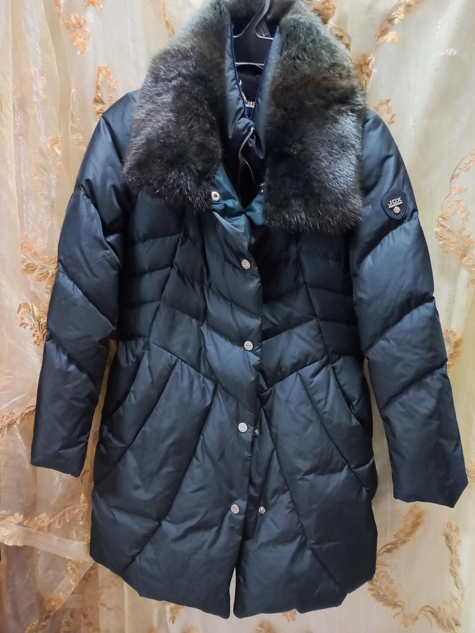 JDX 매긴 카레라 오리털패딩 각각금액 | 세컨웨어(헬로마켓)