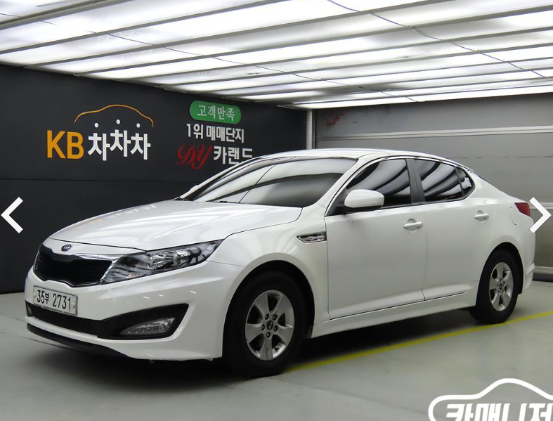 [기아]K5 LPI 2.0 스마트 중고차 | 헬로마켓