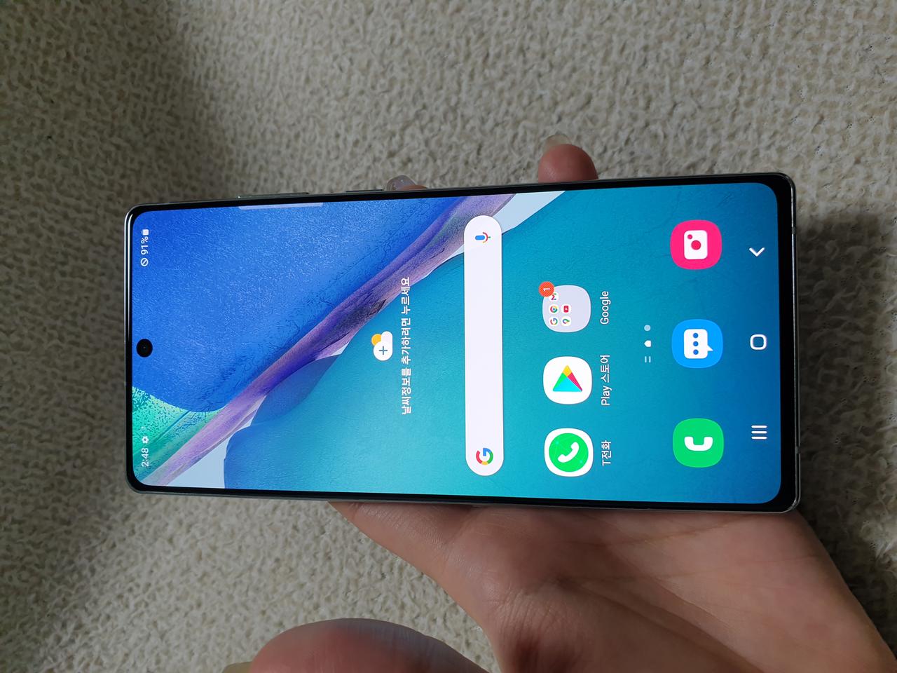 SK 갤럭시 노트20 5G 그린 256G 깨끗한A급 ... | 헬로마켓