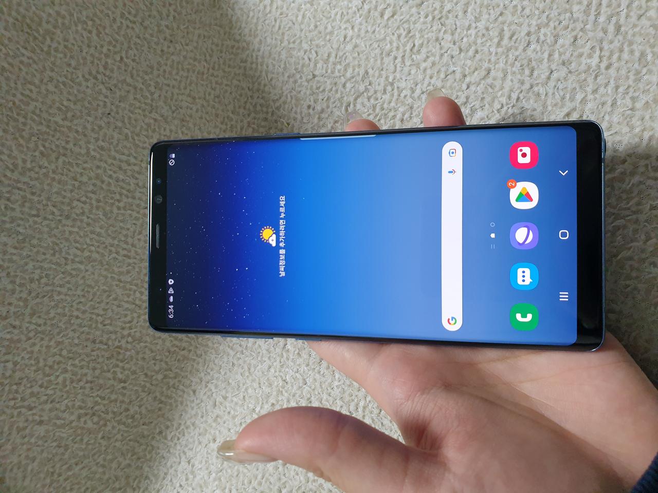 SK 갤럭시 노트8 블루 64G 깨끗한 정상해지폰 판... | 헬로마켓