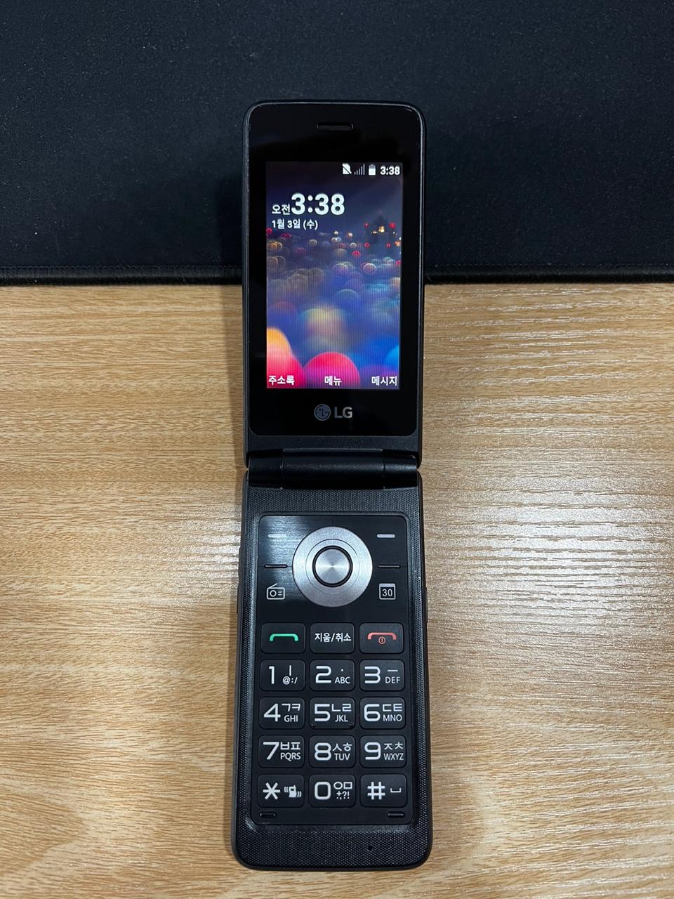 LG폴더(y110) 블랙 8G A급 판매합니다. | 헬로마켓