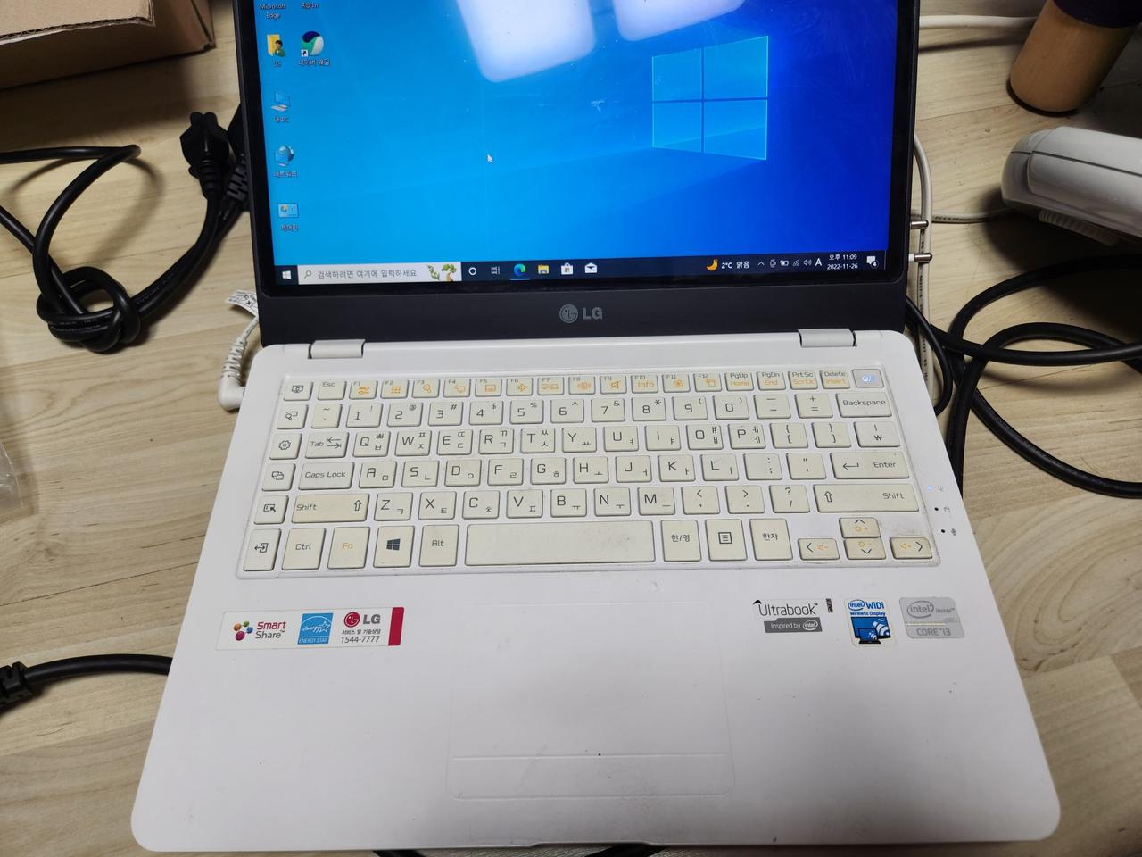 LG 그램형 Z360 i5노트북팝니다(하자있음) | 헬로마켓