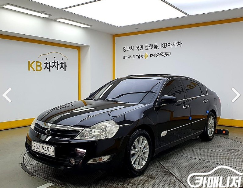 르노삼성 SM5 260만원 가성비 최강 중고차/팔걸이... | 헬로마켓