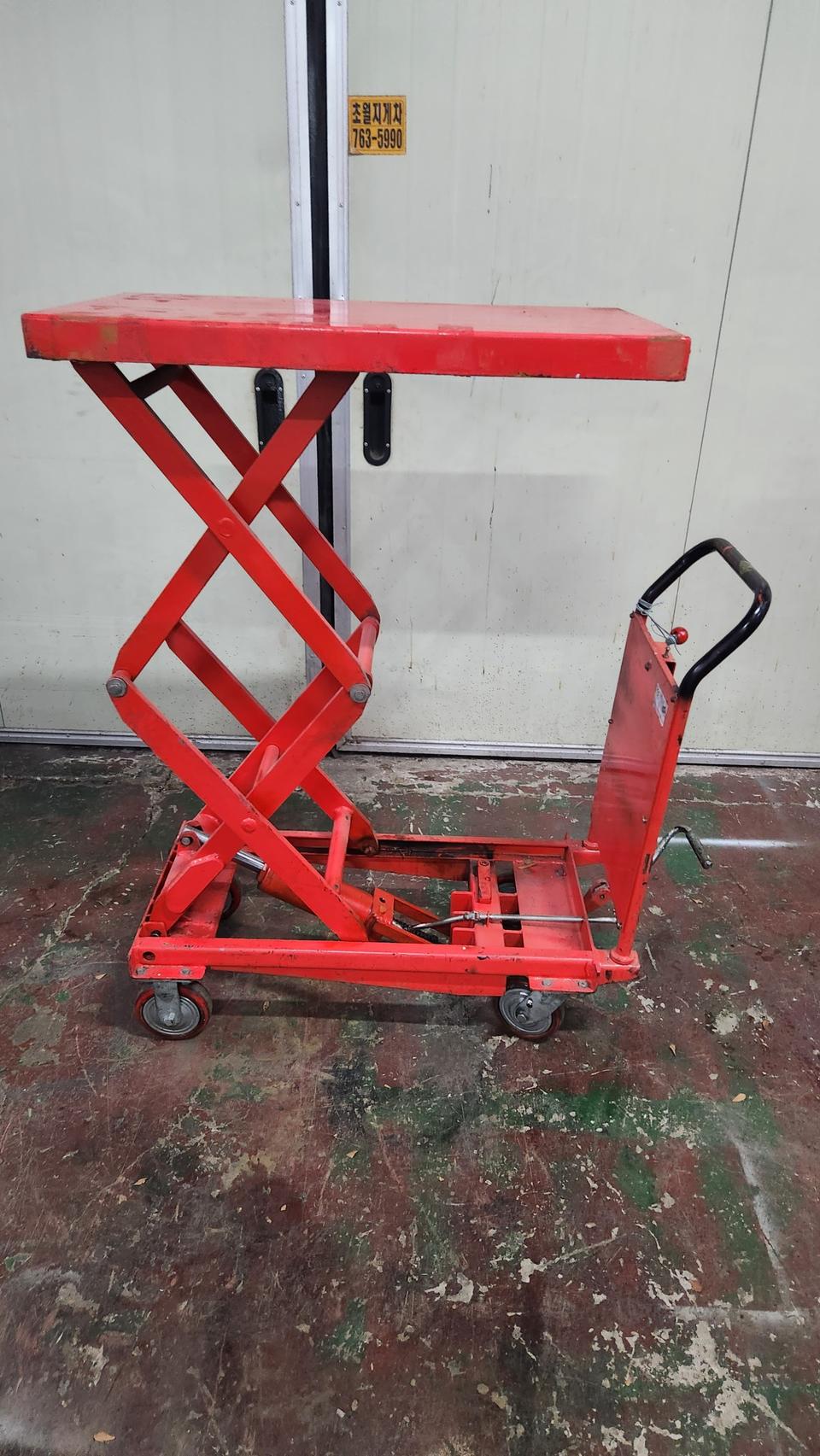 삼호정공 국내생산 수동유압테이블리프트 /2단리프트 | 헬로마켓