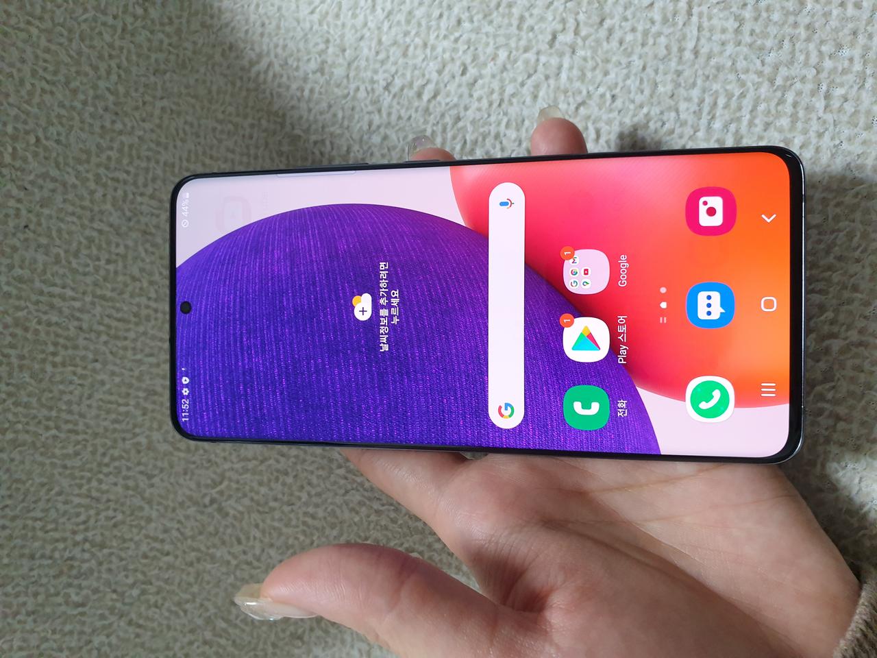 SK 갤럭시퀀텀2 (A826) 그레이 128G 정상해... | 헬로마켓