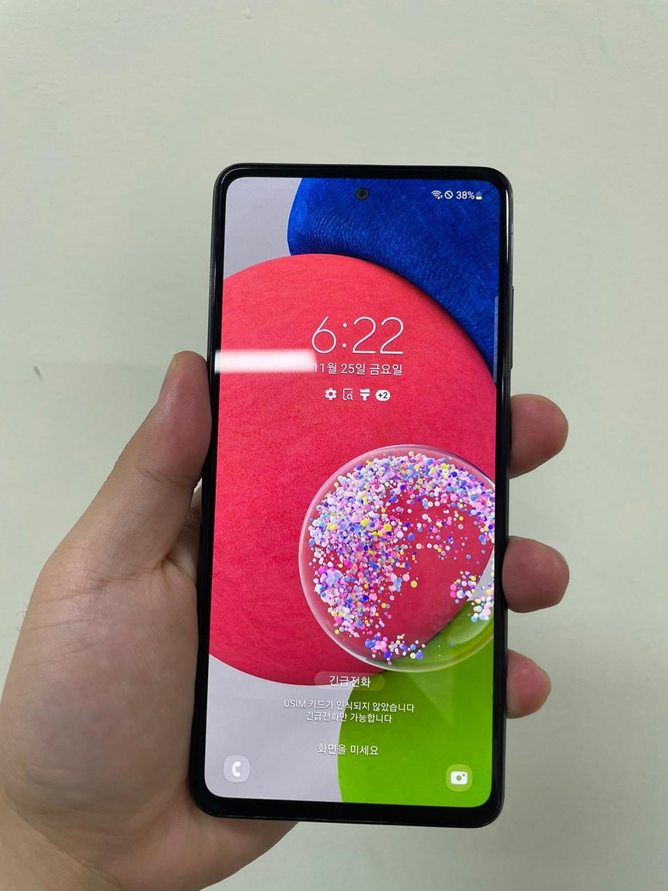 삼성 갤럭시A52S 블랙 128G | 헬로마켓