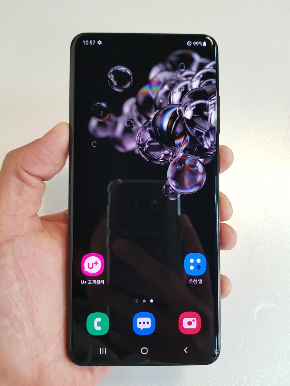 갤럭시S20울트라 블랙 256GB 중고폰 외관AAA급... | 헬로마켓