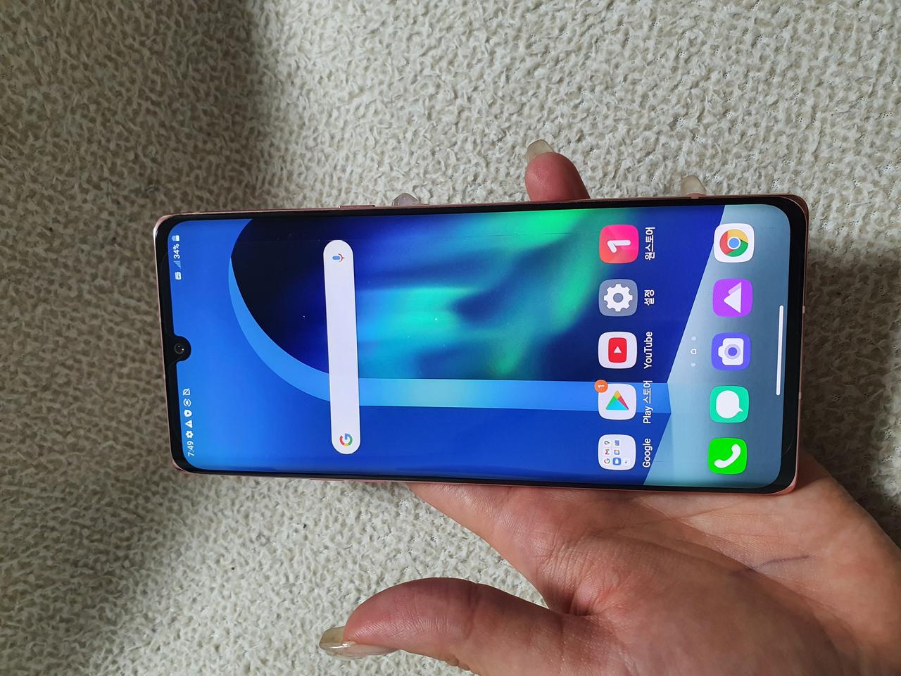 LG 벨벳 (G900) 일루젼선셋 128G 깨끗한A급... | 헬로마켓