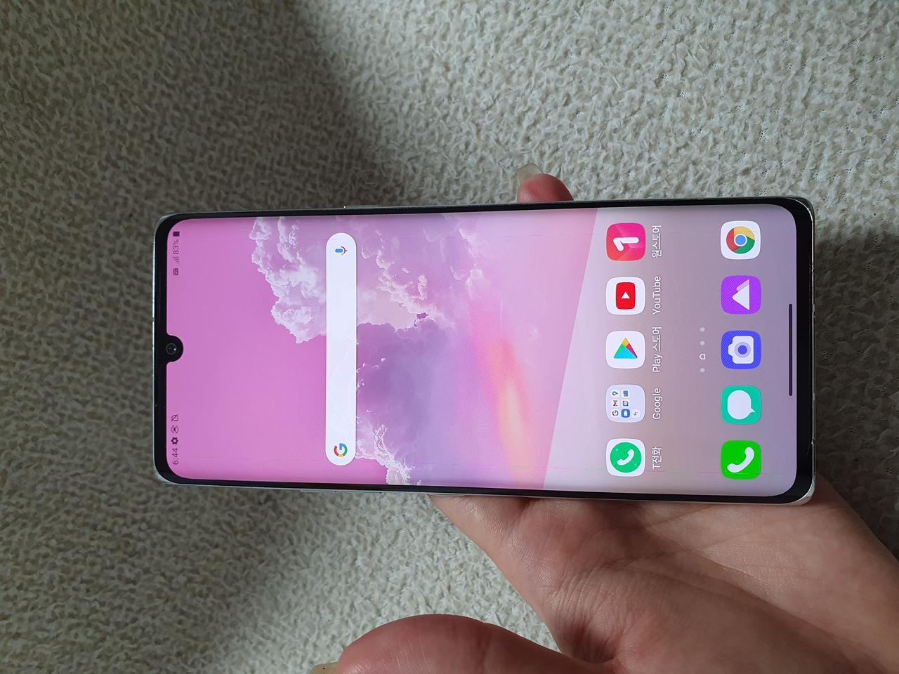 SK 벨벳 (G900) 화이트 128G 깨끗한 정상해... | 헬로마켓