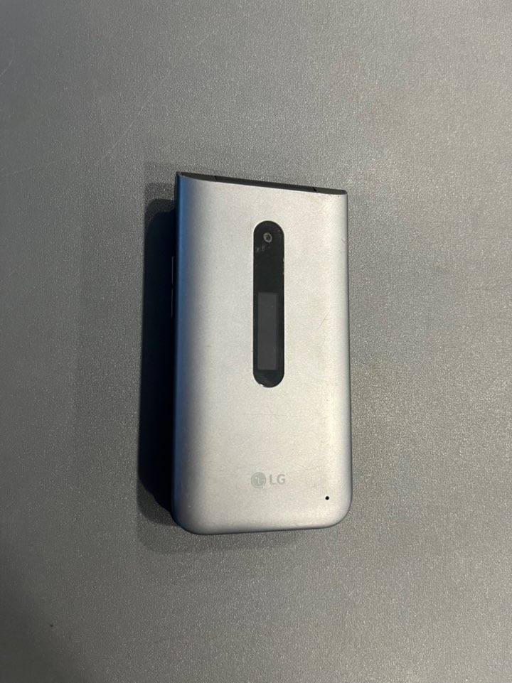 LG폴더2(Y120) 8GB 그레이 | 헬로마켓