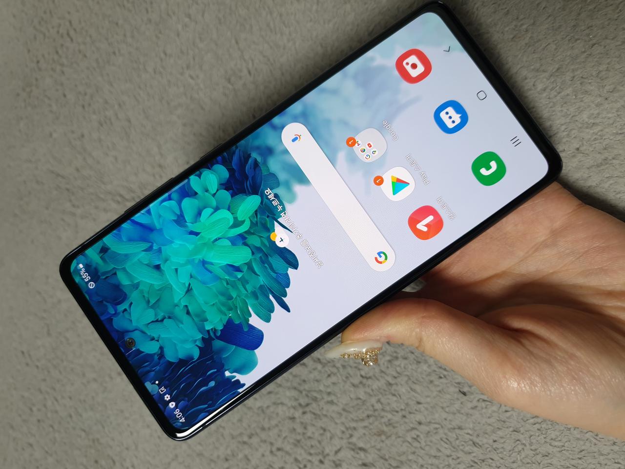 KT 갤럭시S20FE 네이비 128G 깨끗한제품 아주... | 헬로마켓