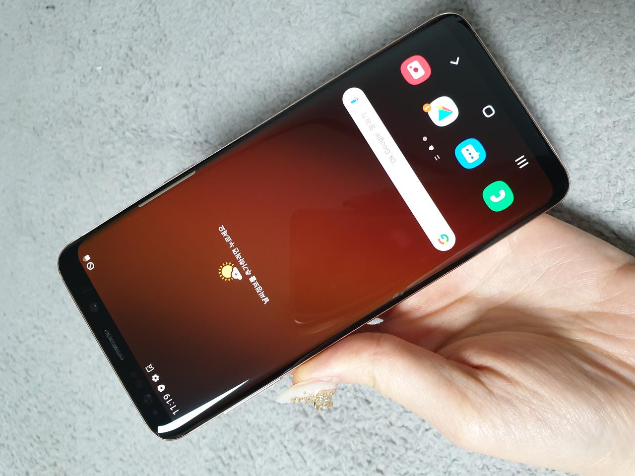 LG 갤럭시S9 골드 64G 깨끗한A급 저렴히 판매합니다 | 세컨웨어(헬로마켓)