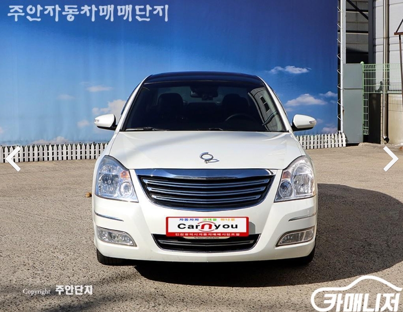 [풀옵션] 삼성 sm7뉴아트 11년식 17만km | 헬로마켓