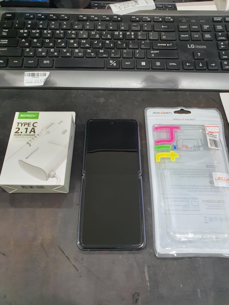 A-급 갤럭시Z플립2 블랙 256G 판매합니다 F707S | 헬로마켓