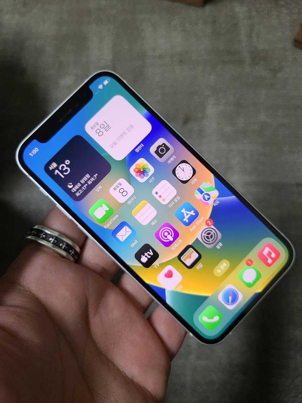 아이폰12미니 128G 스타라이트 정상해지 배터리84... | 헬로마켓