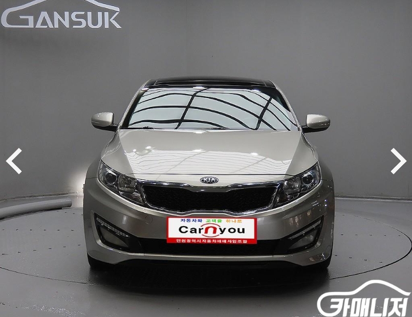 [LPG] 기아 k5 11년 22만km | 세컨웨어(헬로마켓)