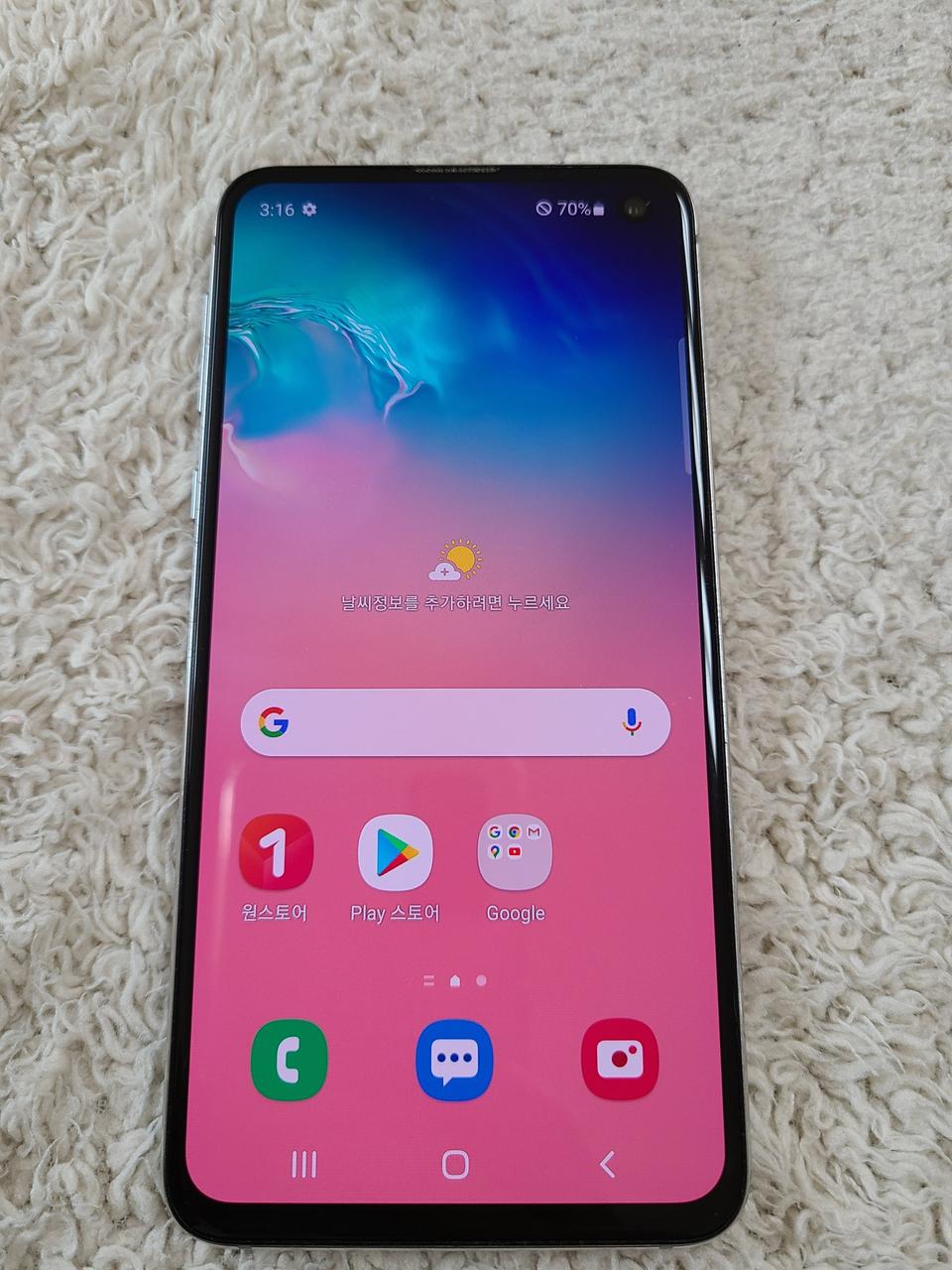 182.U+/S10E(G970)/화이트/부산 | 헬로마켓