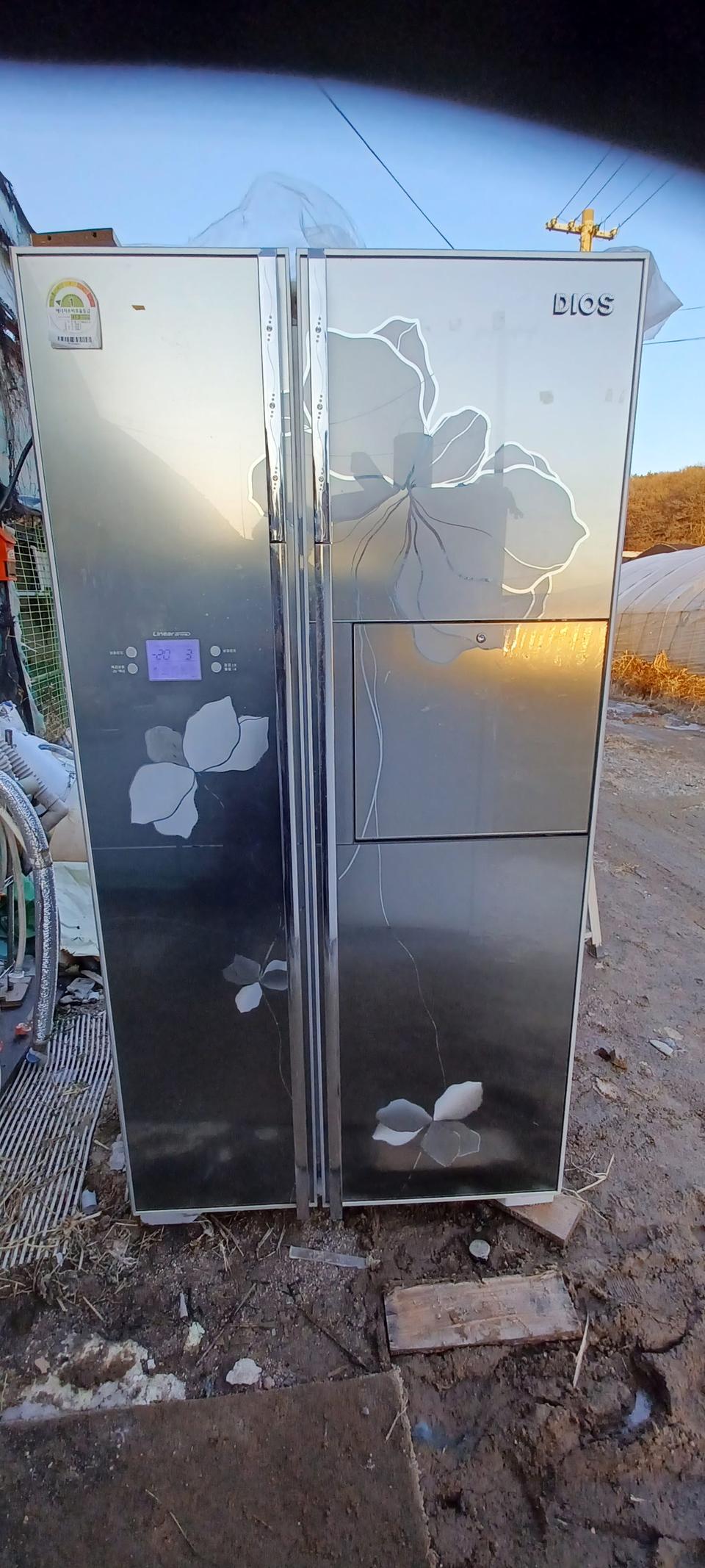 냉장고745리터/R-T756GCLS/LG냉장고745L | 헬로마켓