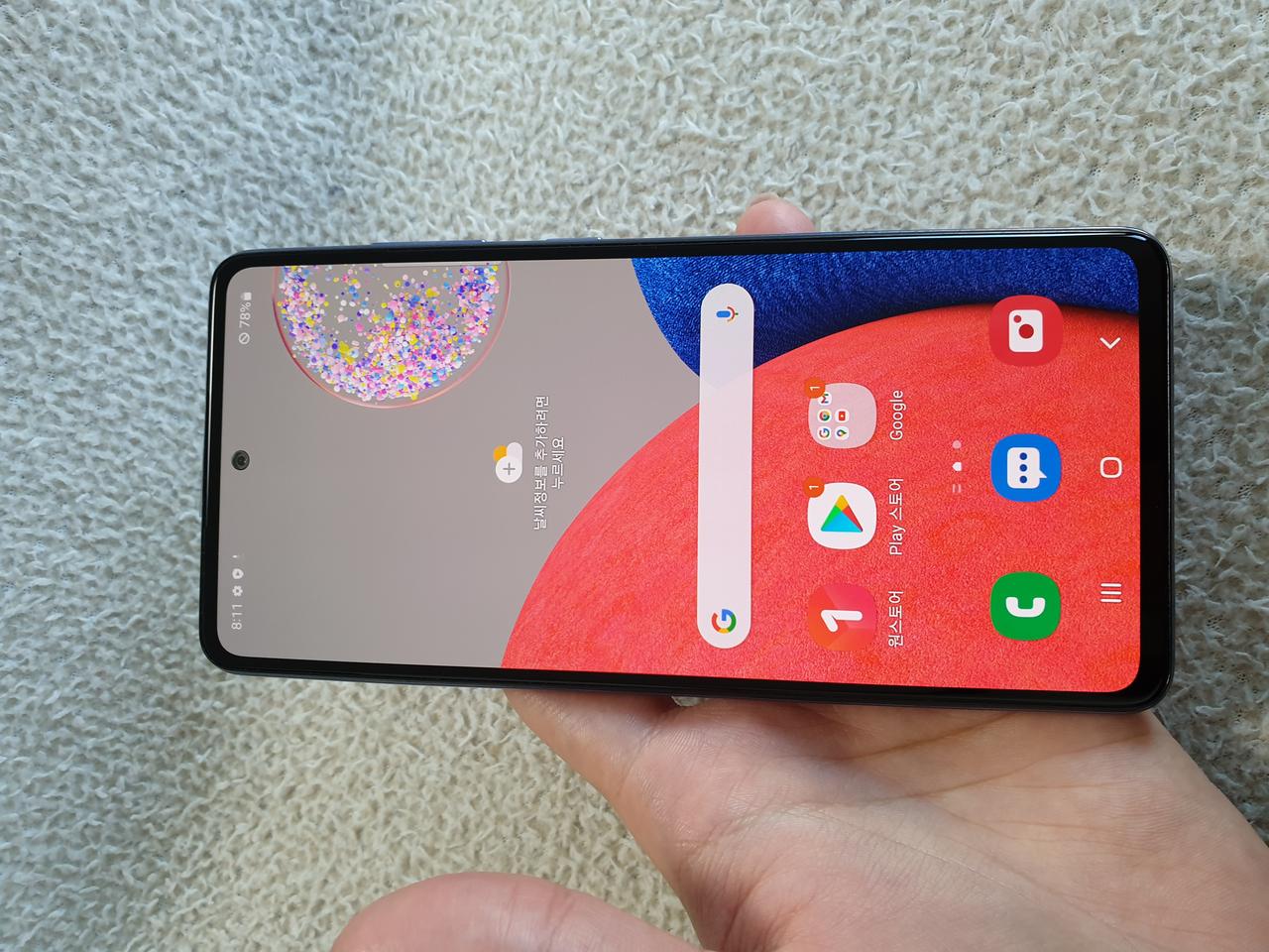 LG 갤럭시A52S(A528) 퍼플 128G 깨끗한 ... | 헬로마켓