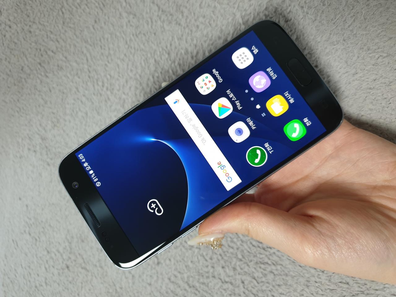 SK 갤럭시S7 블랙 32G 깨끗한A급 정상해지폰 판... | 헬로마켓