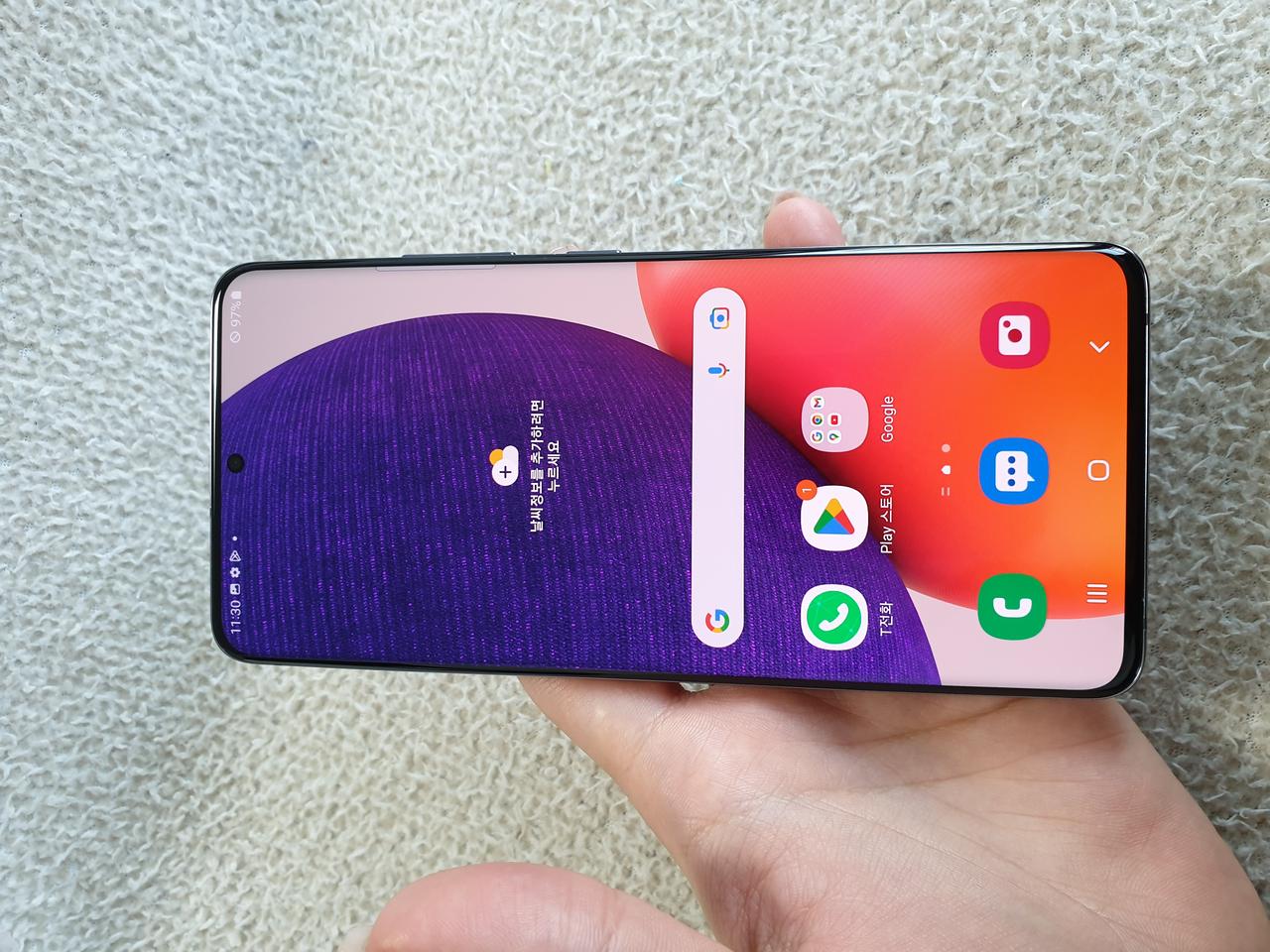 SK 갤럭시퀀텀2 (A826)그레이 128G A급 정... | 헬로마켓