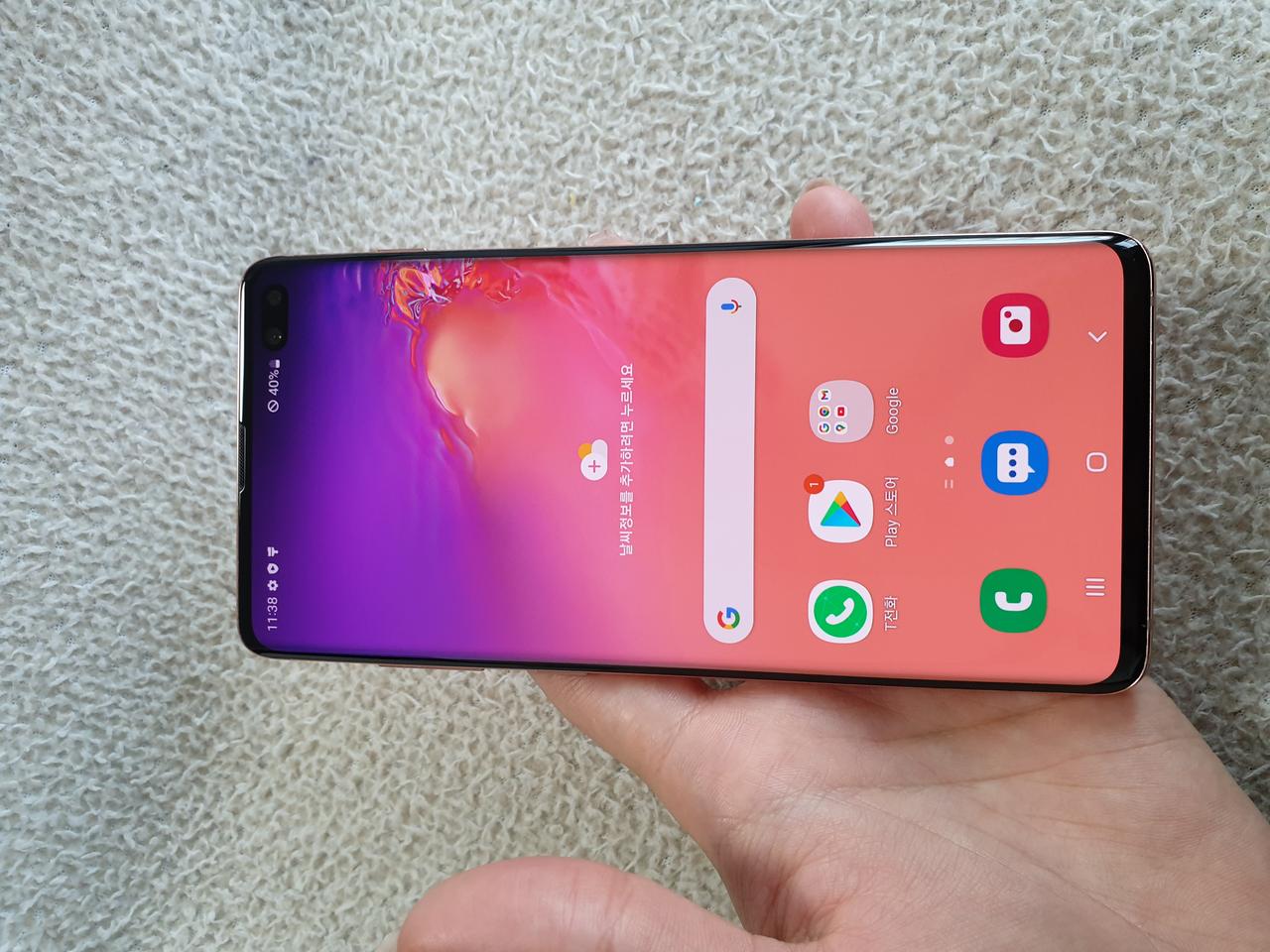 SK 갤럭시 S10+ 플라밍고핑크 128G A급 정상... | 헬로마켓