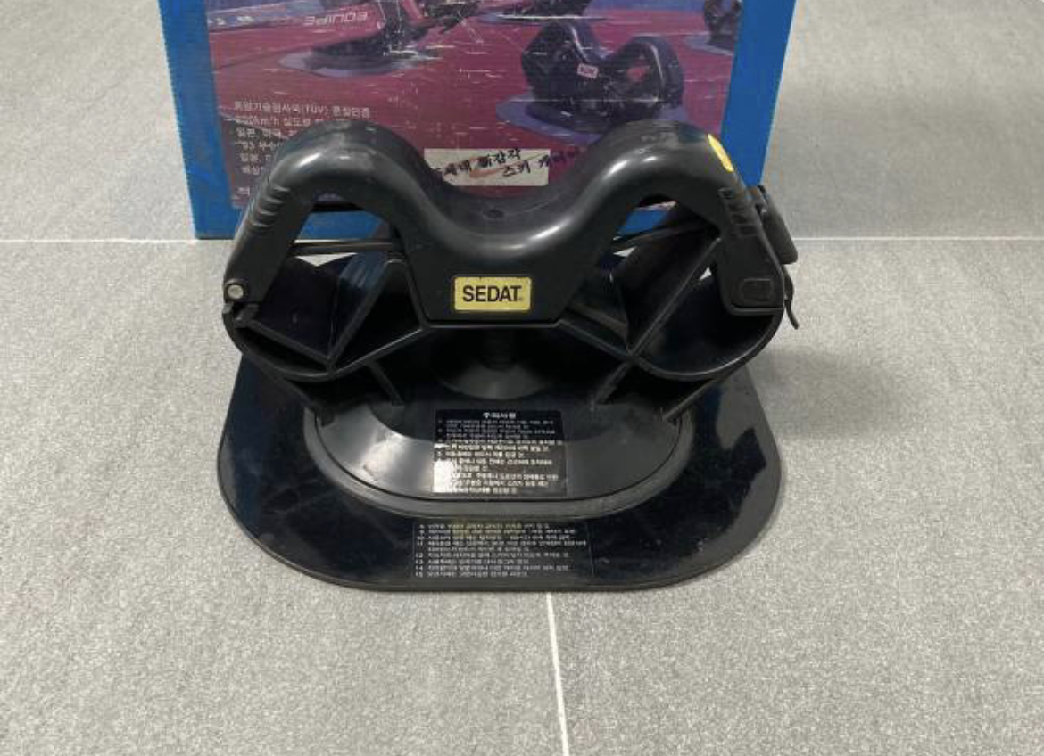 품번y6u 세다트 MAG-2 스키캐리어 | 헬로마켓