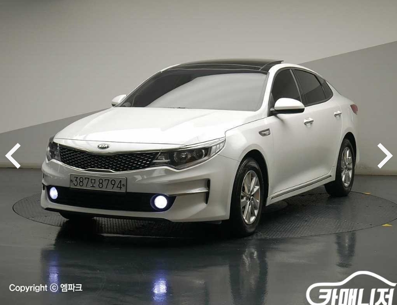 [LPG] 기아 k5 16년 16만km | 헬로마켓