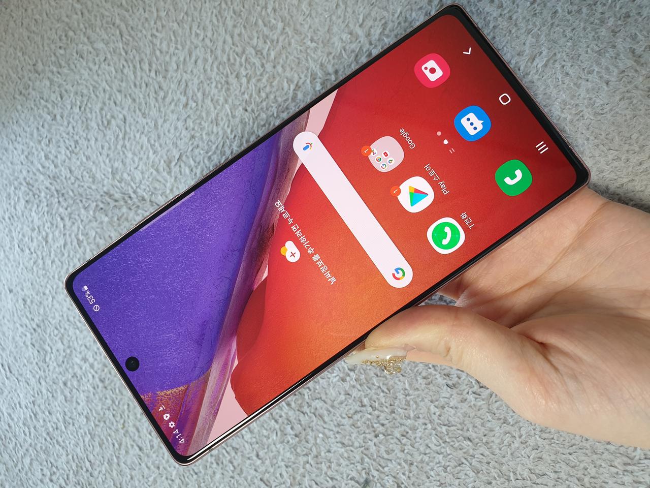 SK 갤럭시 노트20 5G 브론즈 256G 잔상없는 ... | 헬로마켓