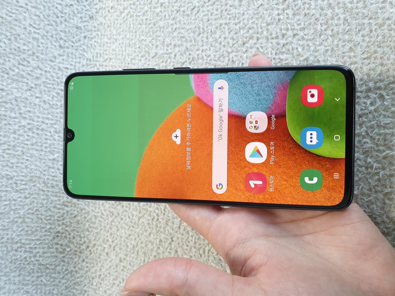 LG 갤럭시A90 5G 블랙 128G 깨끗한 A급 제... | 헬로마켓