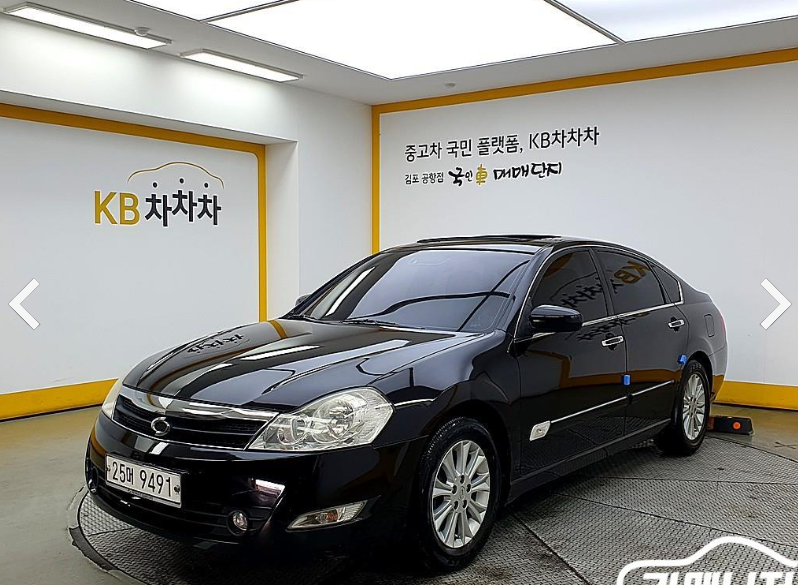 썬루프 있는 상태 특 AAA SM5 중고차 | 헬로마켓