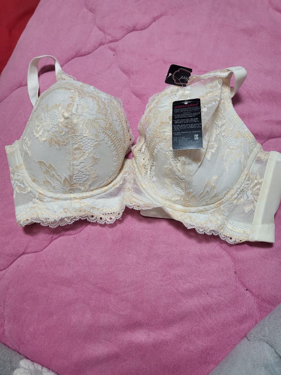 에메필브래지어 75f 새상품15000 | 헬로마켓