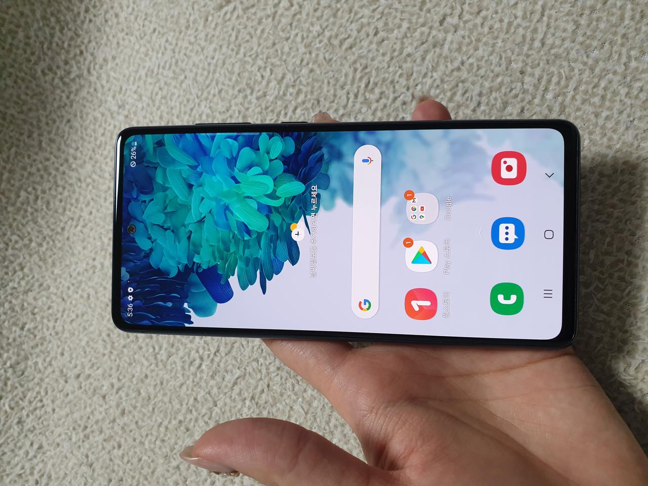 KT 갤럭시S20FE 네이비 128G 깨끗한 A급제품... | 헬로마켓