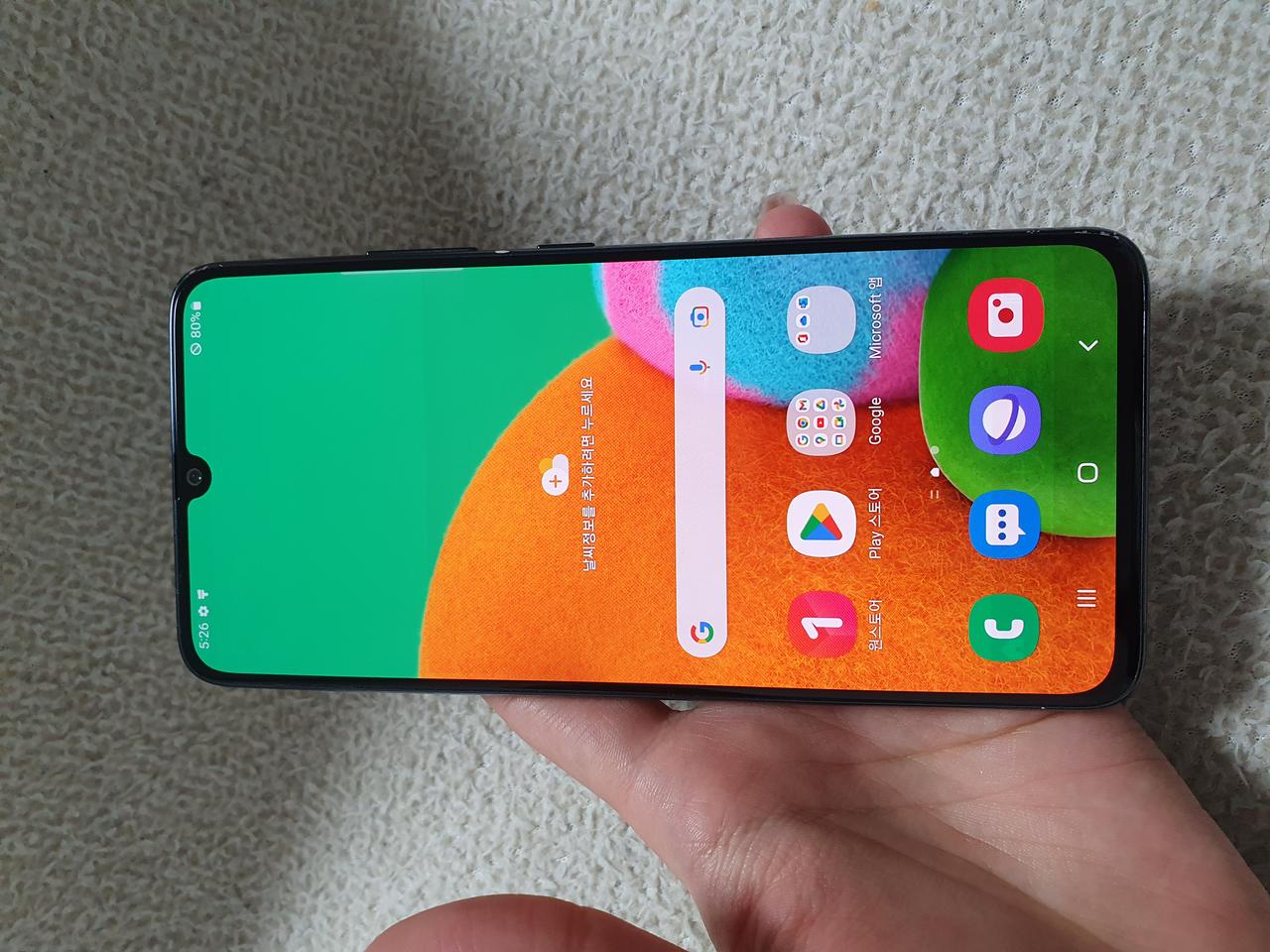 KT 갤럭시A90 5G 블랙 128G 깨끗한제품 아주... | 헬로마켓