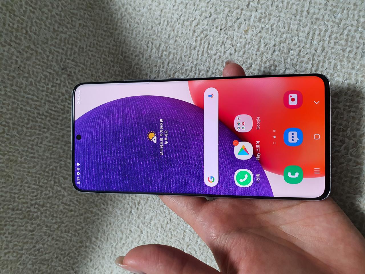 SK 갤럭시 퀀텀2(A826) 퍼플 128G 깨끗한 ... | 헬로마켓