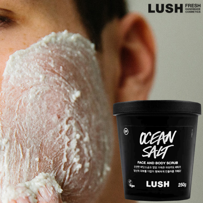 [정품] LUSH 러쉬 오션솔트 페이스앤바디 250g... | 헬로마켓