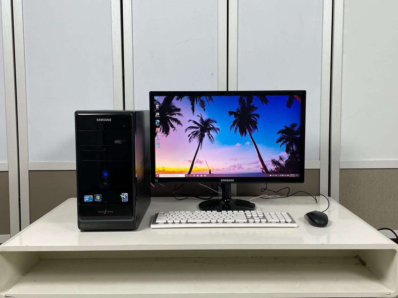 품번sy4 중고 삼성컴퓨터 부팅빠른 컴퓨터 PC 본체... | 헬로마켓