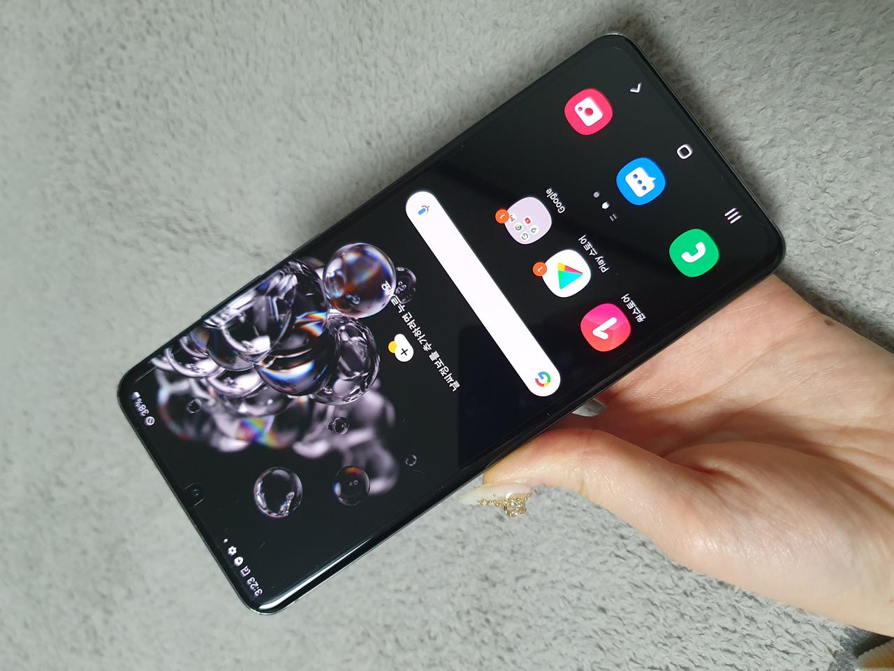 LG 갤럭시 S20울트라 그레이 256G 깨끗한제품 ... | 세컨웨어(헬로마켓)