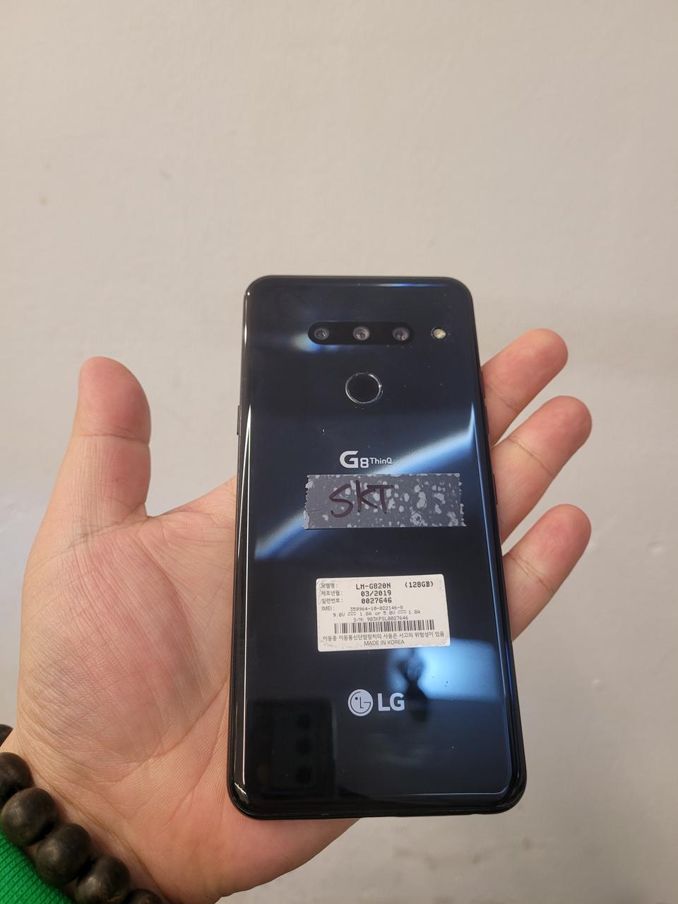 LG G8 128G(잔상) | 헬로마켓