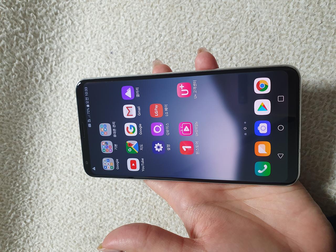 LG V30 (V300) 실버 64G 깨끗한제품 아주... | 헬로마켓