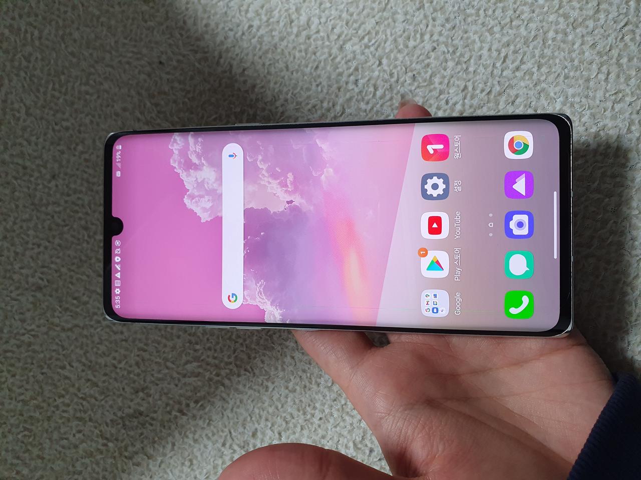 LG 벨벳 (G900) 화이트 128G 깨끗한A급 저... | 헬로마켓